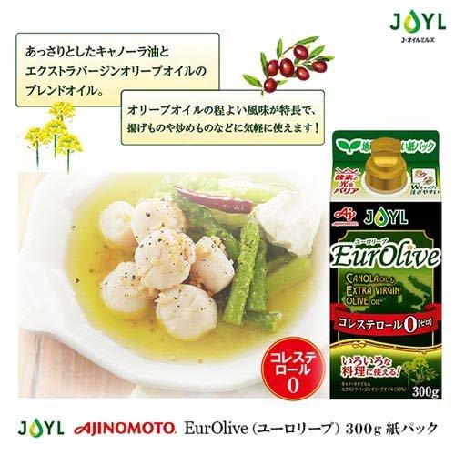 JOYL ユーロリーブ 紙パック コレステロール0 ( 300g )/ 味の素 J-オイルミルズ : 爽快ドラッグ - 通販 - Yahoo!ショッピング