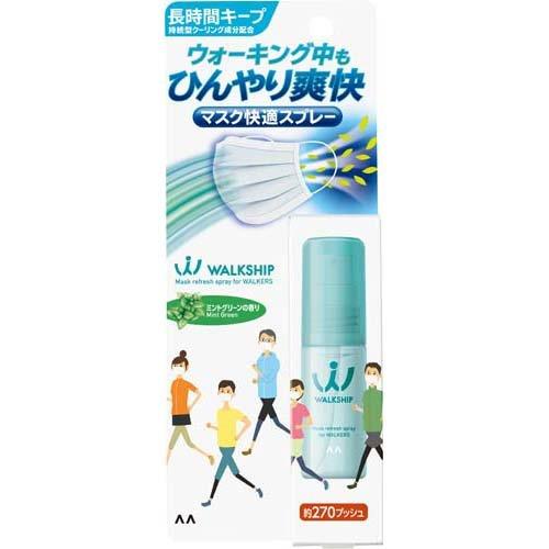 マンダム ウォークシップ マスク快適スプレー ( 30ml )/ mandom(マンダム) : 爽快ドラッグ - 通販 - Yahoo!ショッピング