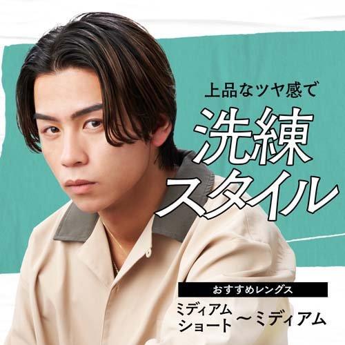 ギャツビー メタラバー バーム スマート ( 60g )/ GATSBY(ギャツビー