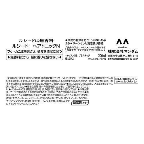 mandom（マンダム） ルシード ヘアトニック ( 200ml )/ ルシード(LUCIDO) : 爽快ドラッグ - 通販 - Yahoo!ショッピング