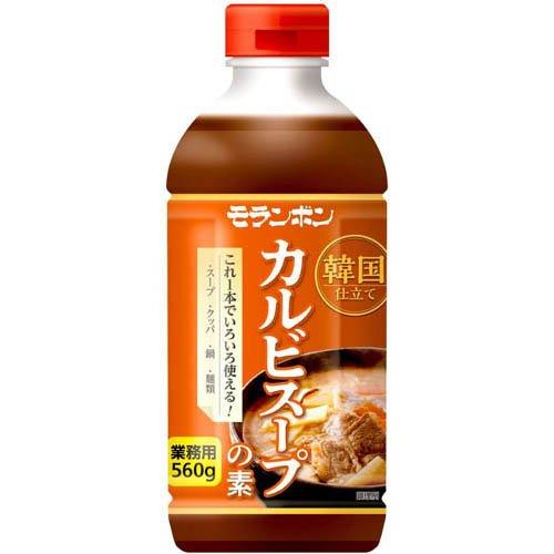 業務用 韓国仕立て カルビスープの素 ( 560g ) : 爽快ドラッグ - 通販 - Yahoo!ショッピング