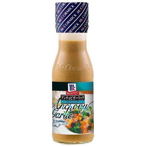 マコーミック MCアンチョビガーリックドレッシング ( 230ml )/ アンチョビ 乳化系 ) : 爽快ドラッグ - 通販 - Yahoo!ショッピング