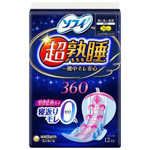 ソフィ 超熟睡ガード 特に多い夜用 羽つき 36cm ( 12枚入 )/ ソフィ超熟睡ガード 生理用品 ) : 爽快ドラッグ - 通販 ...