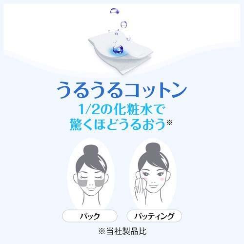 シルコットうるうるコットン ( 40枚入 )/ シルコット :4903111478064:爽快ドラッグ - 通販 - Yahoo!ショッピング