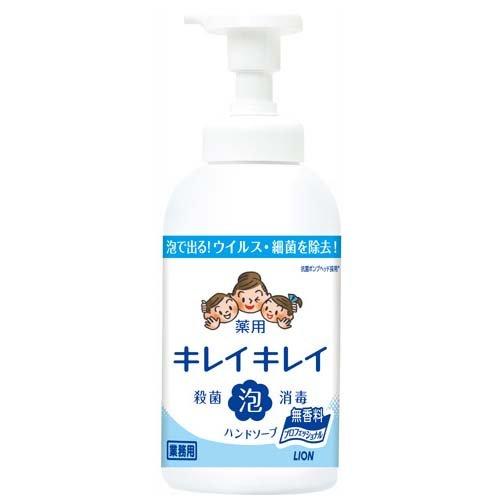 キレイキレイ 薬用泡ハンドソープ プロ 無香料 本体 業務用 ( 550ml