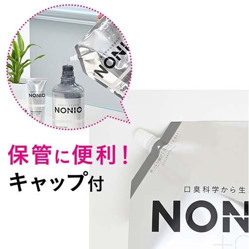 ノニオ プラスホワイトニング デンタルリンス つめかえ用 ( 950ml )/ ノニオ(NONIO) : 爽快ドラッグ - 通販 - Yahoo!ショッピング