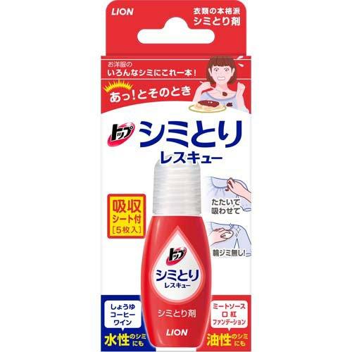 トップシミとりレスキュー ( 17ml )/ トップ : 爽快ドラッグ - 通販 - Yahoo!ショッピング