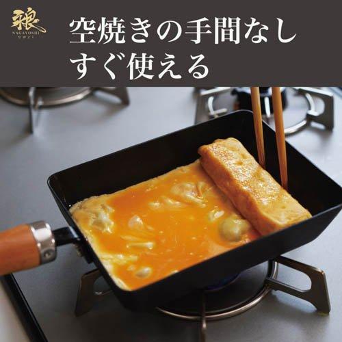 和平フレイズ 永良 IH対応窒化鉄玉子焼14×19cm RB-3284 ( 1個 ) : 爽快ドラッグ - 通販 - Yahoo!ショッピング