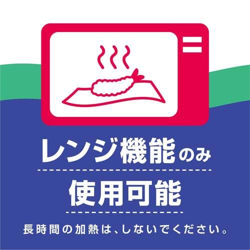 ピーチ キッチンタオル ( 50カット*2ロール )/ エリエール キッチンペーパー ) : 爽快ドラッグ - 通販 - Yahoo!ショッピング