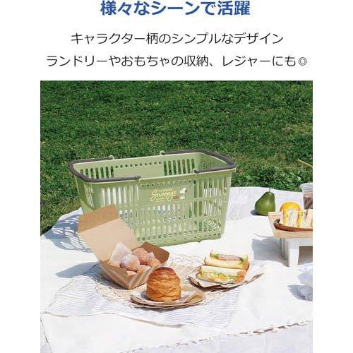 錦化成 スヌーピーショッピング10 買い物かご 31L ( 1個 ) : 爽快ドラッグ - 通販 - Yahoo!ショッピング