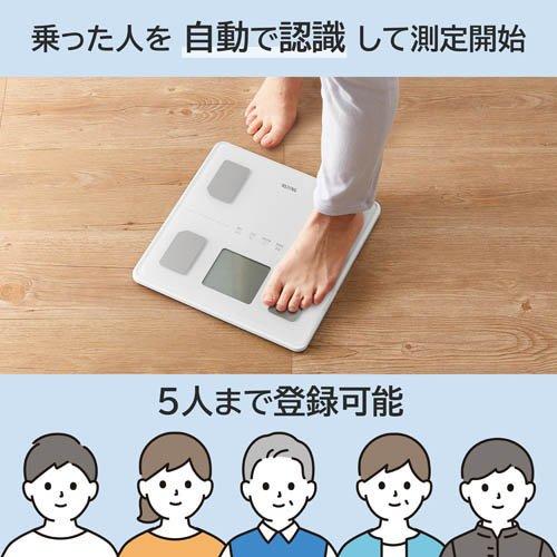 タニタ体組成計 体重計 ヘルスメーター BC-772-WH 脚点 体脂肪率 筋肉量 ( 1台 ) : 爽快ドラッグ - 通販 - Yahoo!ショッピング