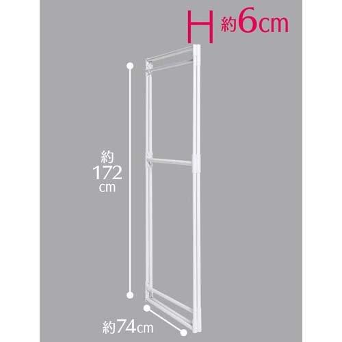 ランドリースタンド 折りたたみ 室内 物干し STIK-P3W ( 1台 )/ セキスイ : 爽快ドラッグ - 通販 - Yahoo!ショッピング