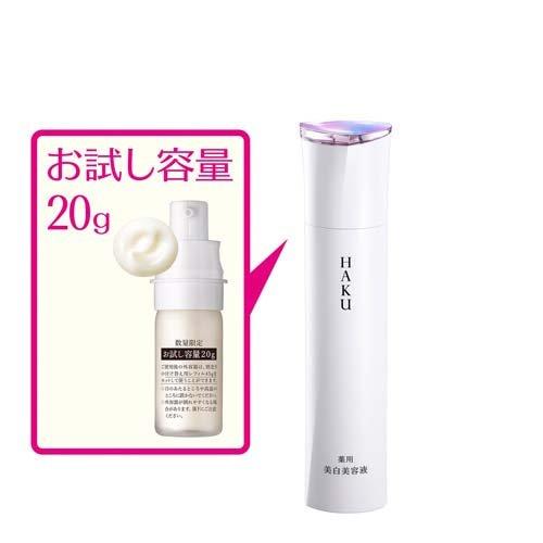 (企画品)HAKU メラノフォーカスEV ( 20g )/ HAKU : 爽快ドラッグ - 通販 - Yahoo!ショッピング