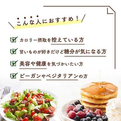 モンファボリ オーガニック アガベシロップ ブルーアガベ 100％ ( 330g )/ Mon Favori(モンファボリ) :4936790538675:爽快ドラッグ - 通販 ...