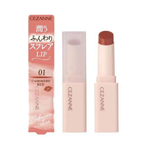 セザンヌ スフレアリップ 01 カシミアレッド ( 4.2g )/ セザンヌ(CEZANNE) : 爽快ドラッグ - 通販 - Yahoo!ショッピング