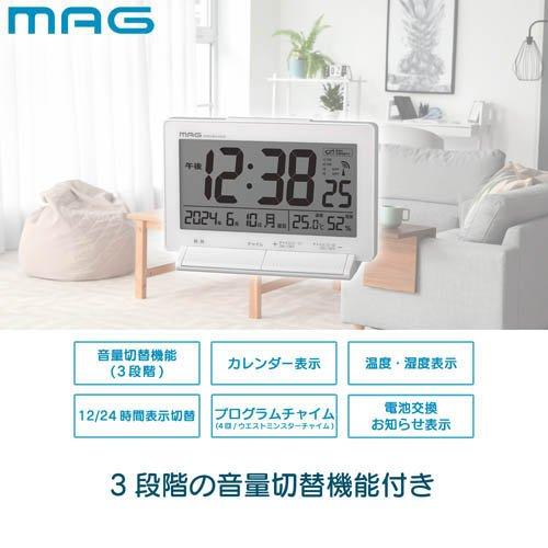 MAG デジタル電波置時計 タイムチャイム T-792 WH-Z ( 1個 ) : 爽快ドラッグ - 通販 - Yahoo!ショッピング
