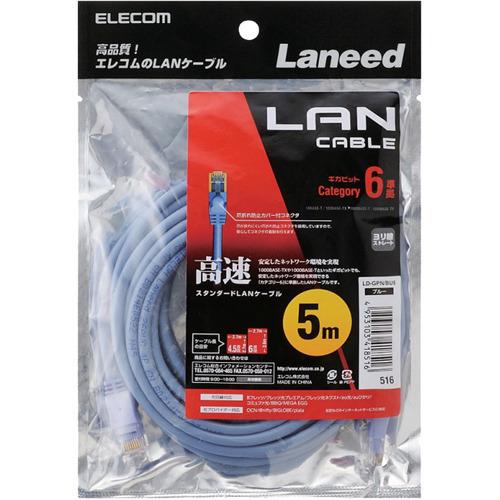 エレコム LANケーブル CAT6 準拠 5m ブルー LD-GPN／BU5 ( 1本 )/ エレコム(ELECOM) : 爽快ドラッグ - 通販 - Yahoo!ショッピング