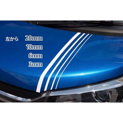 カジュアルテープ(幅20mm×6m)ホワイト MM-16 ( 1個 )/ MYS :4957864313165:爽快ドラッグ - 通販 - Yahoo!ショッピング