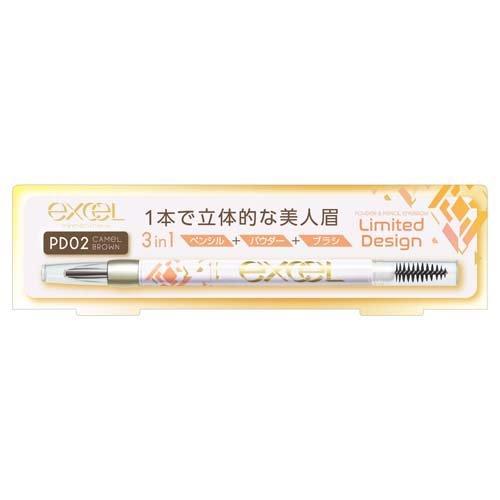 (企画品)エクセル パウダー＆ペンシル アイブロウEX PD02 '23 キャメルブラウン ( 1本 )/ エクセル(excel) : 爽快ドラッグ - 通販 - Yahoo!ショッピング