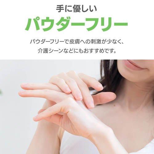 アイリスオーヤマ ビニール手袋 Lサイズ 使い捨て 塩化ビニール RPVC-100L ( 100枚入 ) : 爽快ドラッグ - 通販 - Yahoo!ショッピング