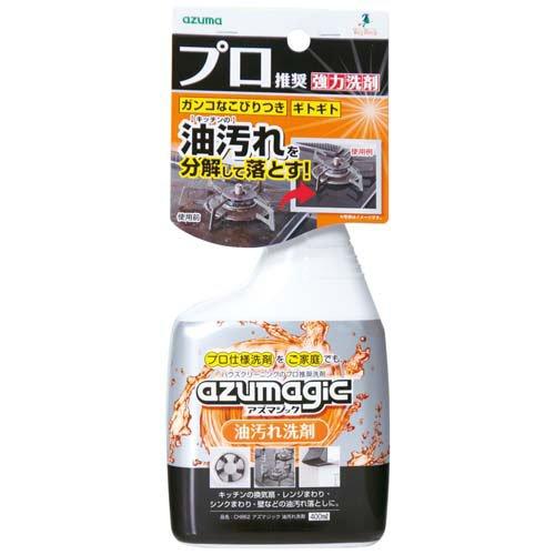 CH862 アズマジック 油汚れ洗剤 ( 約400ml ) : 爽快ドラッグ - 通販 - Yahoo!ショッピング