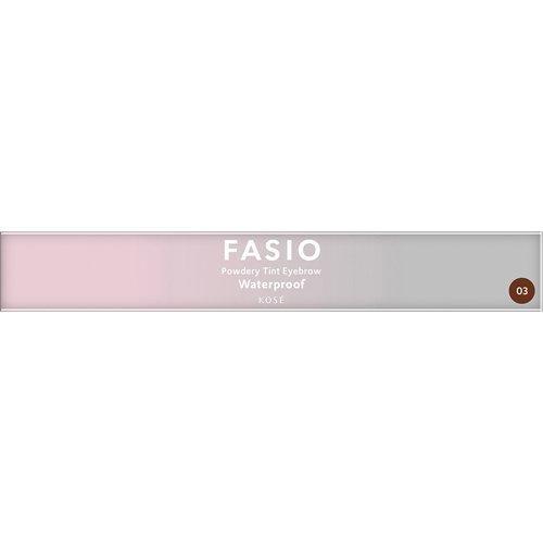 ファシオ パウダリーティント アイブロウ ライトブラウン 03 ( 0.6g )/ fasio(ファシオ) :4971710516791:爽快ドラッグ - 通販 - Yahoo!ショッピング