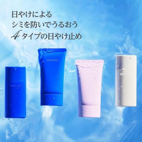 雪肌精 クリアウェルネス UVトーンアップ ( 70g )/ : 爽快ドラッグ - 通販 - Yahoo!ショッピング