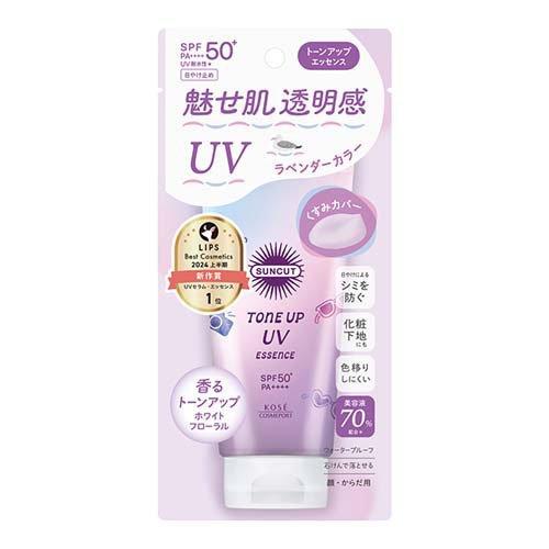 サンカットR トーンアップUV エッセンス ラベンダー ( 80g )/ サンカット : 爽快ドラッグ - 通販 - Yahoo!ショッピング