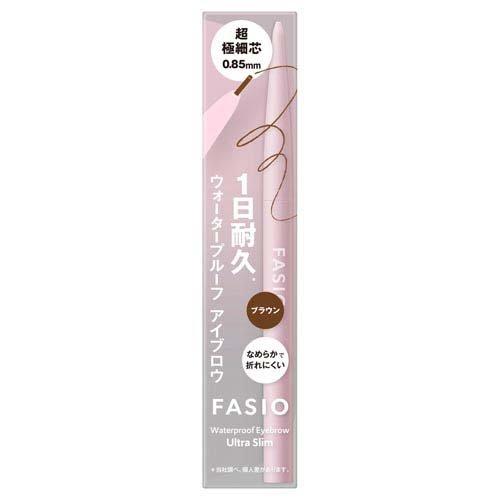 ファシオ ウォータープルーフ アイブロウ 超極細芯 02 ( 0.02g )/ fasio(ファシオ) ( ブラウン ペンシル 落ちない ) : 4971710584707 : 爽快ドラッグ ...