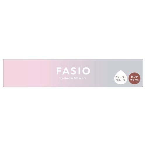 ファシオ アイブロウ マスカラ 04 ( 4g )/ fasio(ファシオ) 眉マスカラ ピンクブラウン ) : 爽快ドラッグ - 通販 - Yahoo!ショッピング
