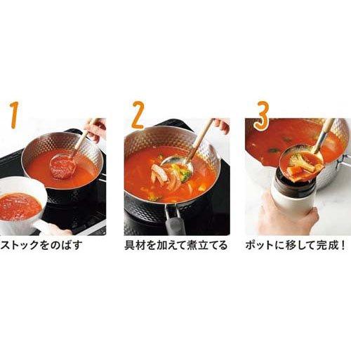 カクセー MM-30I モグモグスープマグ 300ml アイボリー ( 1個 ) : 爽快ドラッグ - 通販 - Yahoo!ショッピング