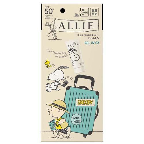 (企画品)アリィー クロノビューティ ジェルUV EX パッケージ ( 90g )/ ALLIE(アリィー) : 4973167555927 : 爽快ドラッグ - 通販 - Yahoo!ショッピング