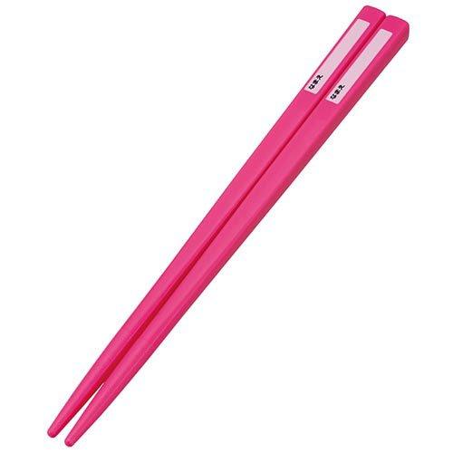 TACC2AG 抗菌食洗対応トリオセット クレヨンしんちゃん25 ( 1個 ) : 4973307693298 : 爽快ドラッグ - 通販 - Yahoo!ショッピング