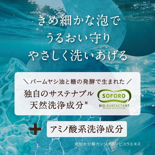 ココパーム オーシャンエッセンストリートメント 詰替用 ( 380mL