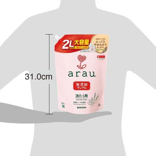 arau.(アラウ) 洗たく用せっけん 詰替用 ( 2L )/ アラウ．(arau．) :4973512308741:爽快ドラッグ - 通販 - Yahoo!ショッピング