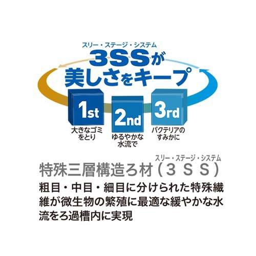 水作 エイトコア S EC-10 ( 1個 )/ 水作エイト : 爽快ドラッグ - 通販 - Yahoo!ショッピング