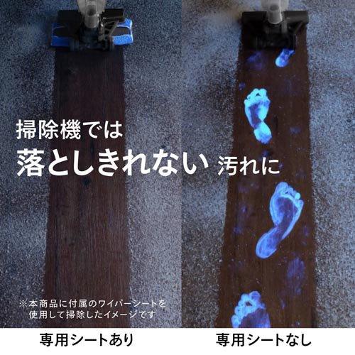 ワイパースティック型クリーナーフキトリッシュα TC-5165R ( 1台 )/ ツインバード(TWINBIRD) : 爽快ドラッグ - 通販 ...