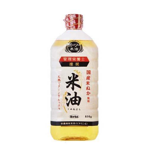 ボーソー油脂 米油 ( 850g ) こめ油 米ぬか ビタミンE 栄養機能食品 : 爽快ドラッグ - 通販 - Yahoo!ショッピング