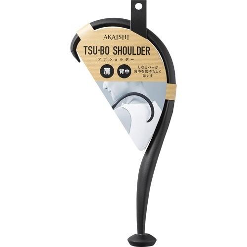 ツボショルダー ( 1個 )/ TSU-BO STYLE : 爽快ドラッグ - 通販 - Yahoo!ショッピング