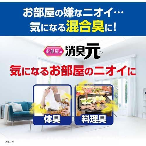 お部屋の消臭元 ふんわり清潔せっけん ( 400ml )/ 消臭元 : 爽快ドラッグ - 通販 - Yahoo!ショッピング