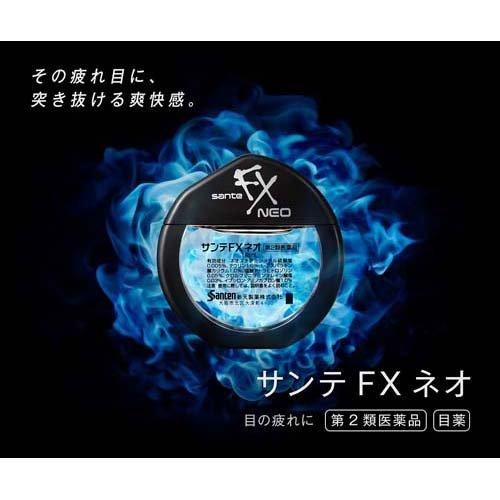 (第2類医薬品)サンテFXネオ(セルフメディケーション税制対象) ( 12ml )/ サンテ :4987084410443:爽快ドラッグ ...