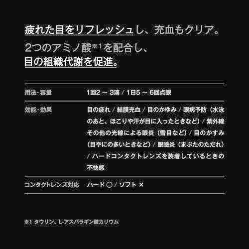(第2類医薬品)サンテFXネオ ( 12ml )/ サンテ :4987084410443:爽快ドラッグ - 通販 - Yahoo!ショッピング