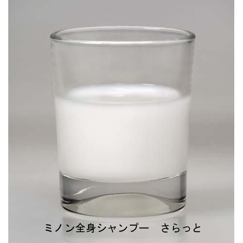 ミノン 全身シャンプー さらっとタイプ 詰替え用 ( 380ml )/ MINON(ミノン) : 爽快ドラッグ - 通販 - Yahoo!ショッピング