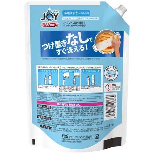 ジョイ W除菌 食器用洗剤 ファブリーズW消臭 フレッシュクリーン 詰め替え 超特大 ( 910ml )/ ジョイ(Joy) :4987176118660:爽快ドラッグ - 通販 ...