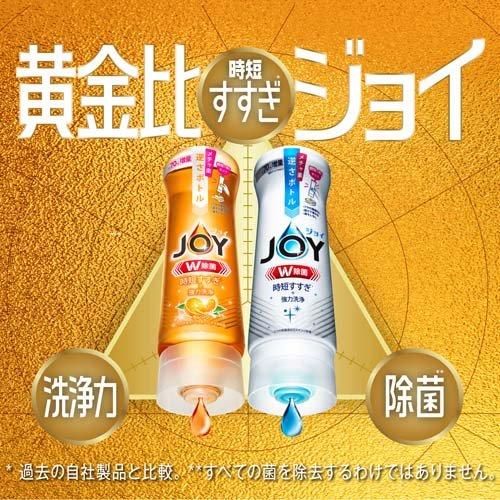 除菌ジョイ レモン 詰め替え 大容量 ( 1425ml )/ ジョイ(Joy) :4987176118769:爽快ドラッグ - 通販 - Yahoo!ショッピング