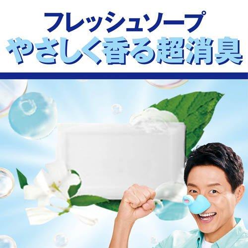 レノア 超消臭1WEEK 柔軟剤 やさしく香る超消臭 フレッシュソープ 詰め替え 特大 ( 770mL )/ レノア超消臭 : 爽快ドラッグ - 通販 - Yahoo!ショッピング