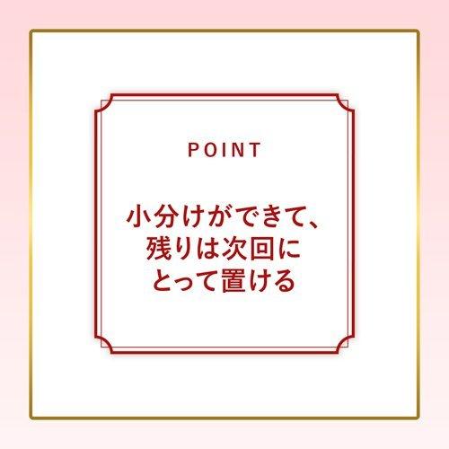 ビゲン クリームトーン 自然な褐色 6G ( 40g+40g )/ 白髪染め ) : 爽快