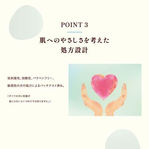 ケアセラ APフェイス＆ボディ乳液 ( 200ml )/ : 爽快ドラッグ - 通販