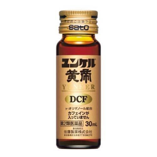 (第2類医薬品)ユンケル黄帝DCF ( 30ml )/ ユンケル :4987316035116:爽快ドラッグ - 通販 - Yahoo!ショッピング