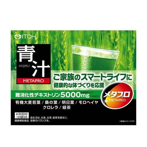 メタプロ 青汁 ( 30袋入 )/ 井藤漢方 機能性表示食品 難消化性 メタプロ 青汁 ( 30袋入 )/ 井藤漢方 機能性表示食品 難消化性